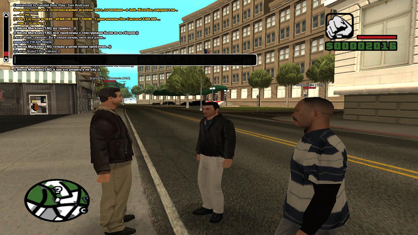 прорисовка | Gambit Role Play - Форум